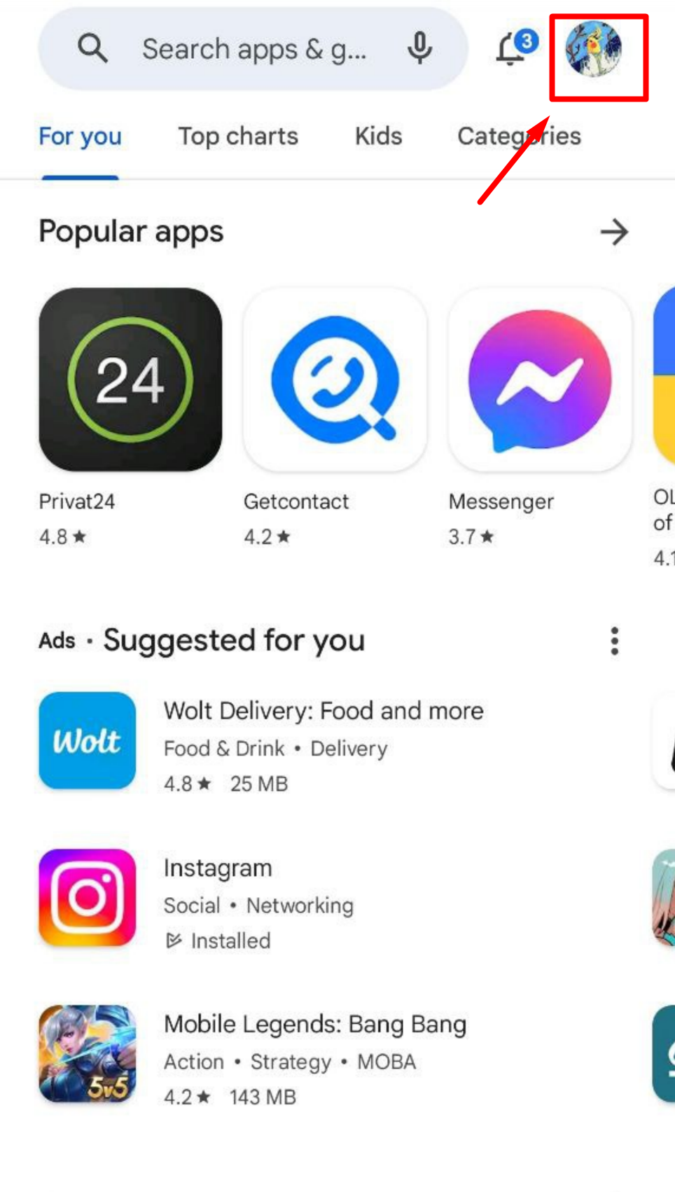 How to cancel a subscription on Android? | ZoogVPN