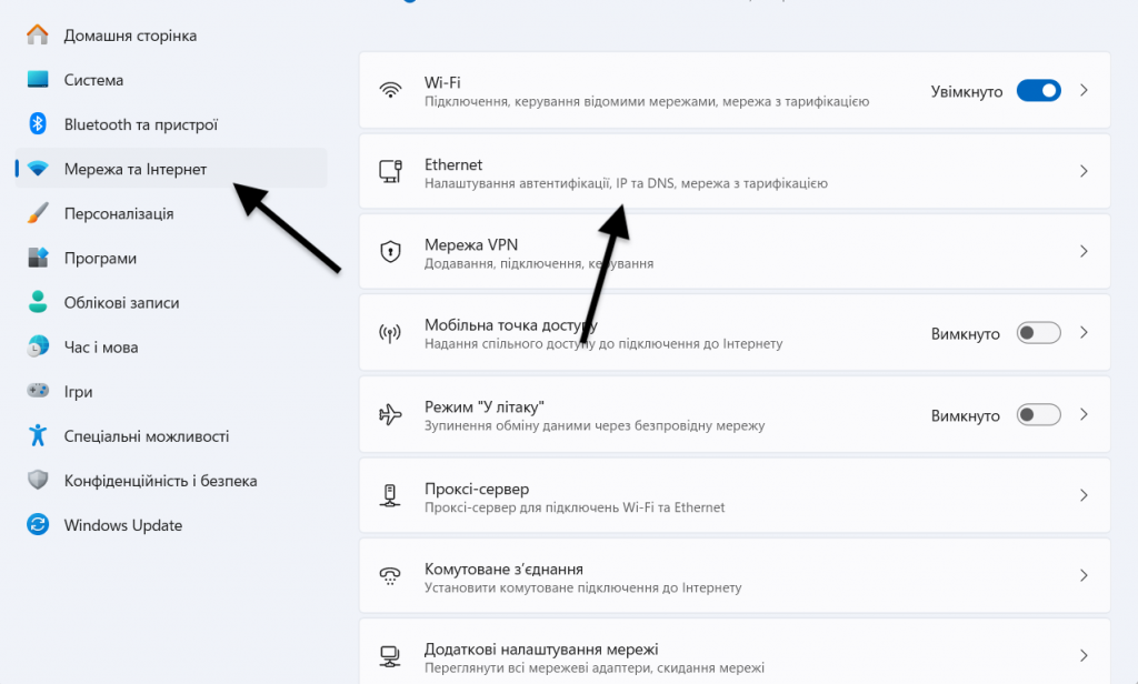 Як дивитися HD REZKA в Україні? 5 Способів розблокування HD REZKA